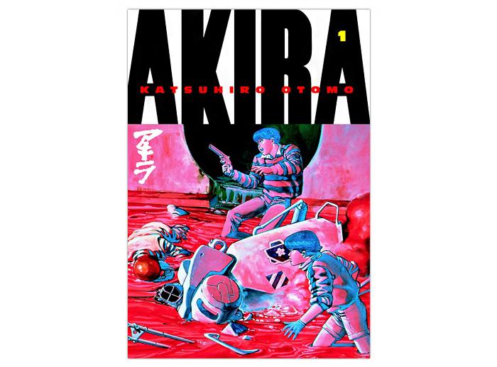 Akira Vol. 1 | Akira | OtakuStore.gr