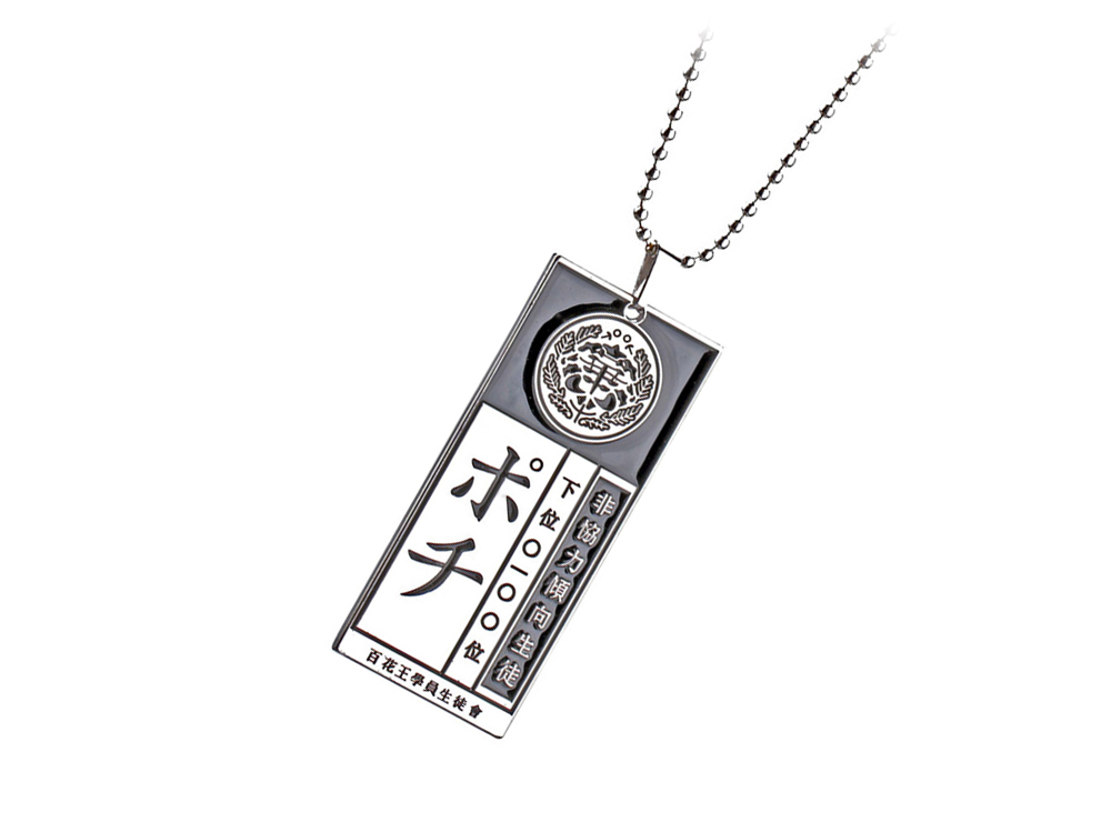 Κρεμαστό Housepet Tag | Kakegurui: Compulsive Gambler | OtakuStore.gr