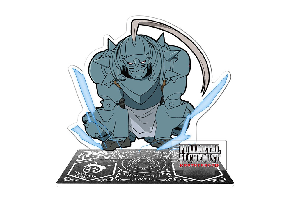 Fullmetal Alchemist Alphonse Elric Chibi Fullmetal Alchemist