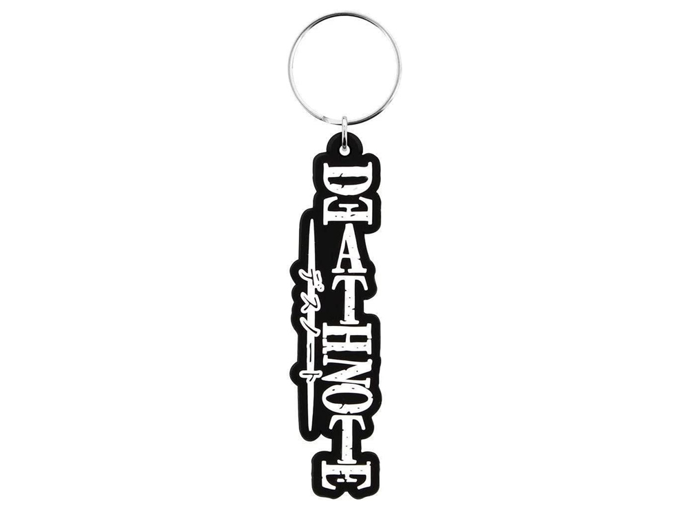 Death Note Logo Keychain | Death Note | OtakuStore.gr