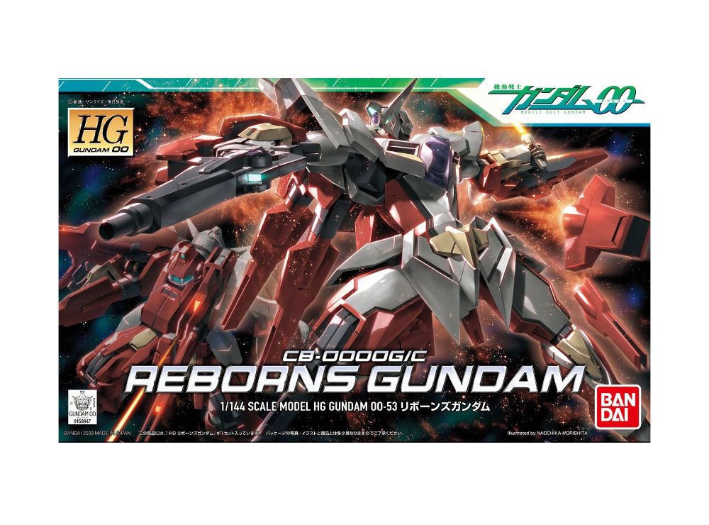 Gundam 00 Box Art