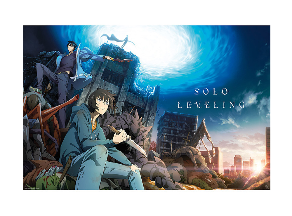 Season 1 Cover Art Poster (91x61) | Solo Leveling | OtakuStore.gr