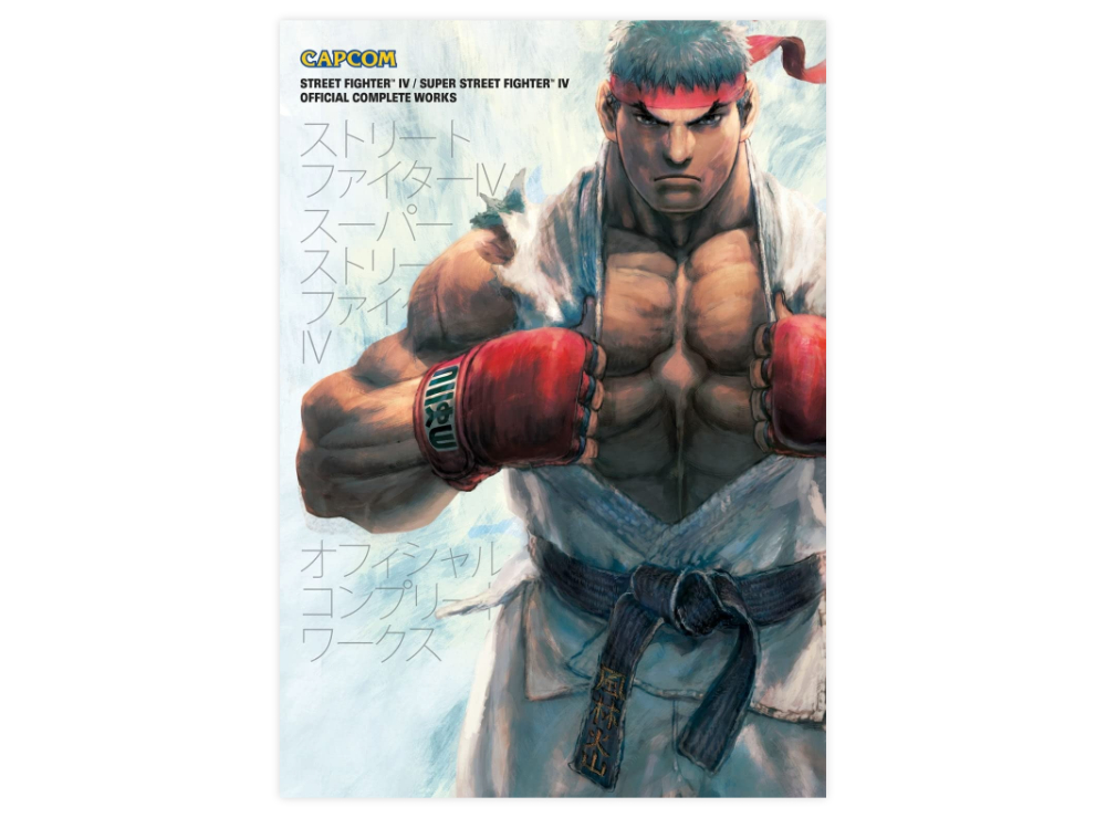 Street Fighter IV Complete Works | Street Fighter | OtakuStore.gr